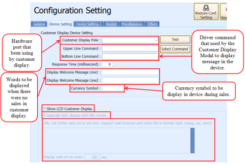 Chapter 2.5 – Configuration Setting – Device Setting | CY-GRP